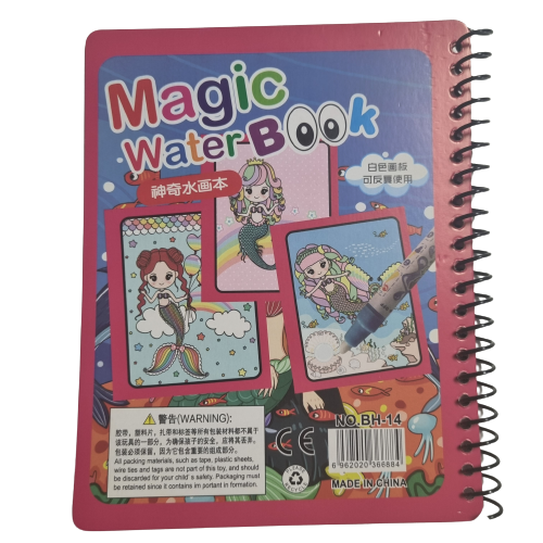 Carte de colorat cu marker, Magic Water, Model Sirena - eMAG.ro
