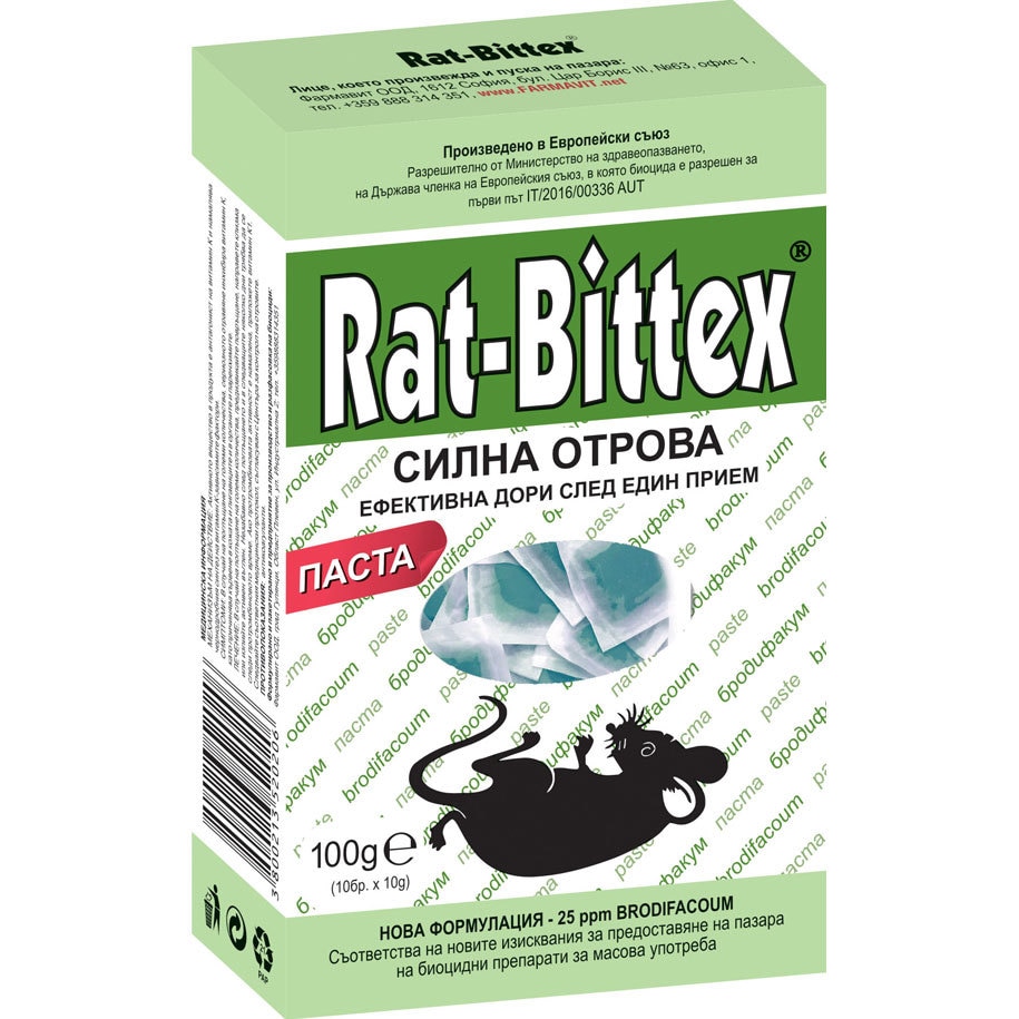 Tablete raticida impotriva rozatoarelor Rat-Bittex, 100 gr - eMAG.ro