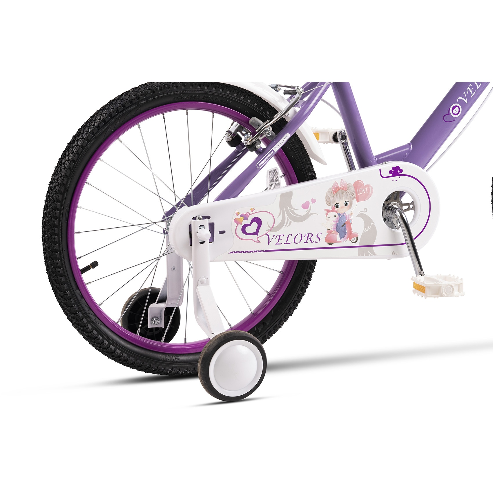Детски велосипед Velors, 20" колела, V-Brake спирачки, MTB гуми ...