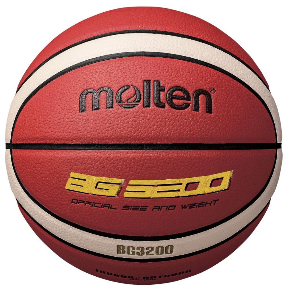 Баскетболна топка Molten B5G3200, Размер 5 - eMAG.bg