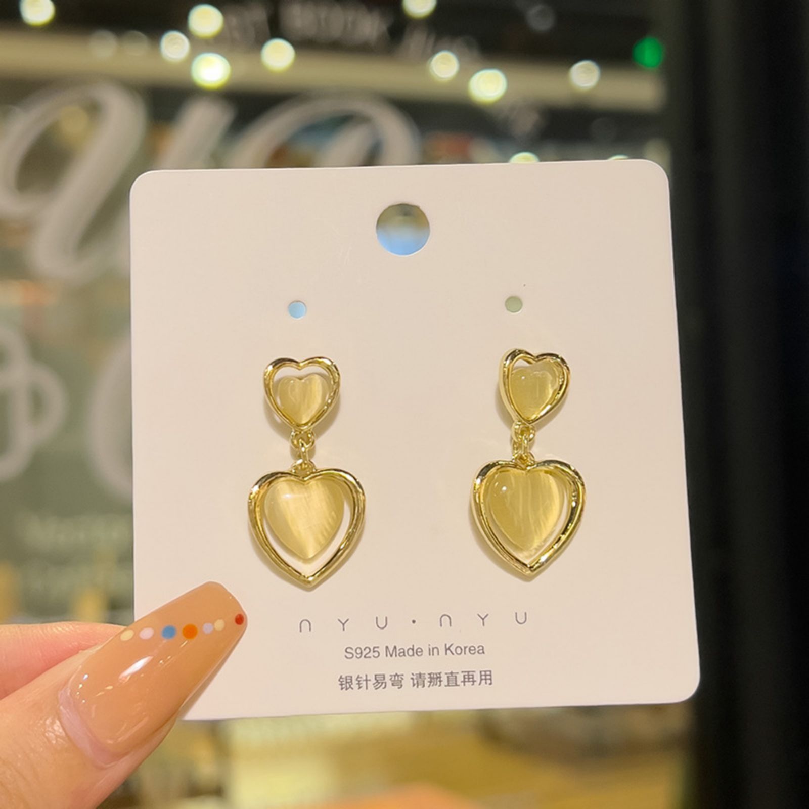 Cercei dama, POMAMZ, piatra ochi de pisica, stralucitor, Forma inimii ...