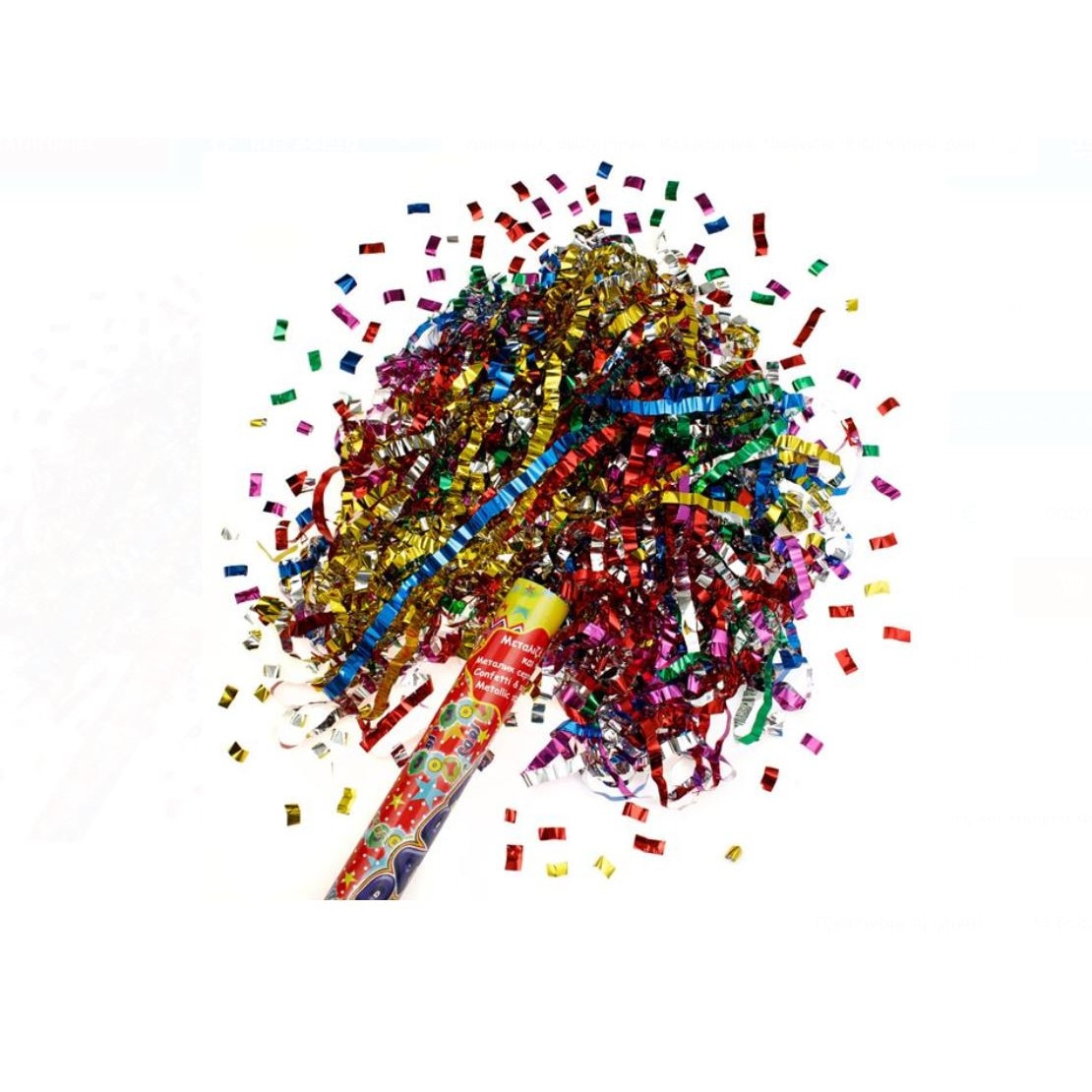 Party Proper Popper konfettivető fém csíkokkal, 60 cm, Multicolor - eMAG.hu