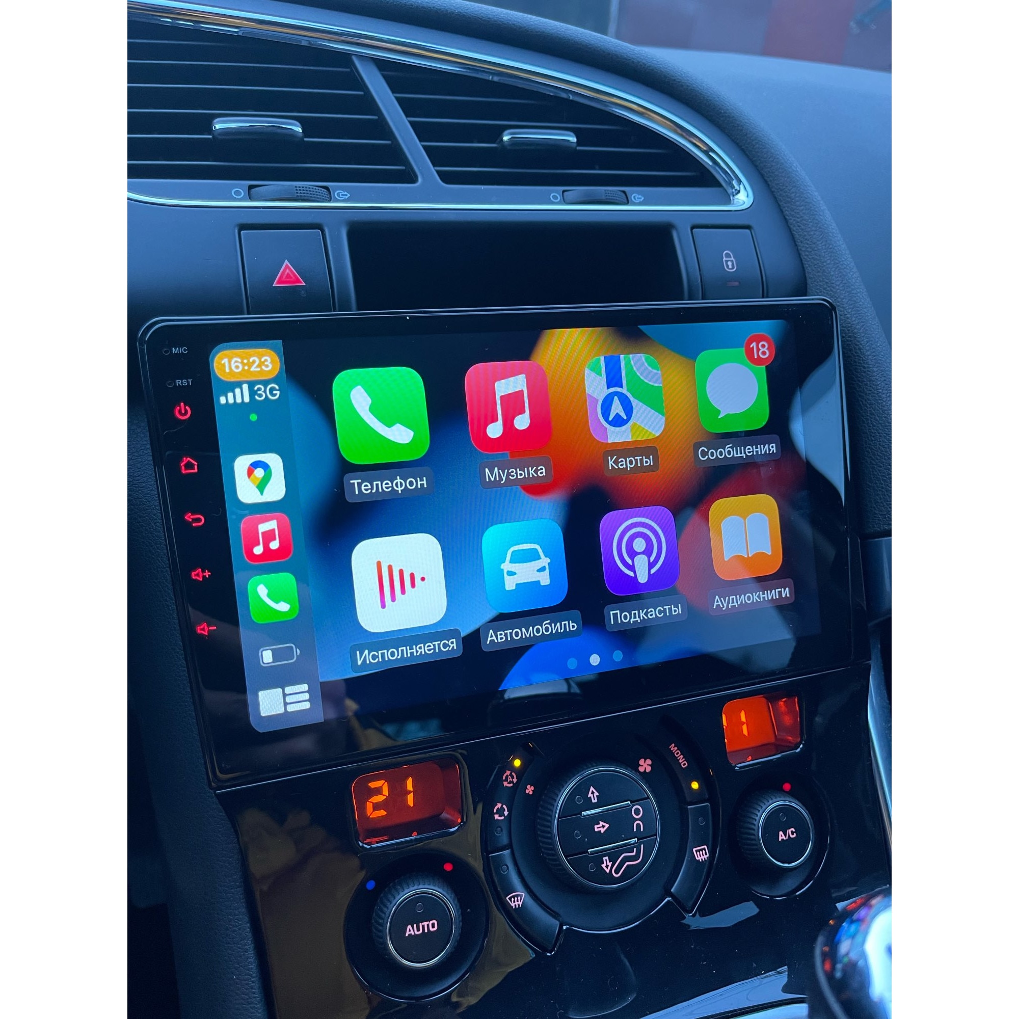 Навигация Peugeot Citroen 3008 5008 от 2009-2018, NAVIGPS, Android 13 ...