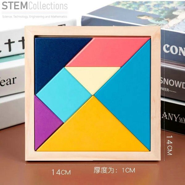 Joc educativ Tangram, Puzzle din lemn, Mijloc 14x14 cm - eMAG.ro