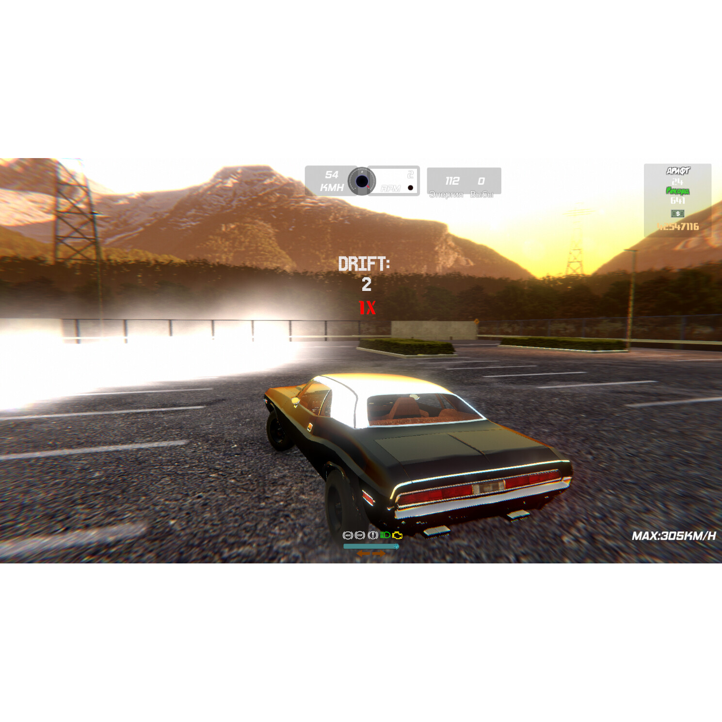 Joc X-Racing cod de activare Steam - eMAG.ro