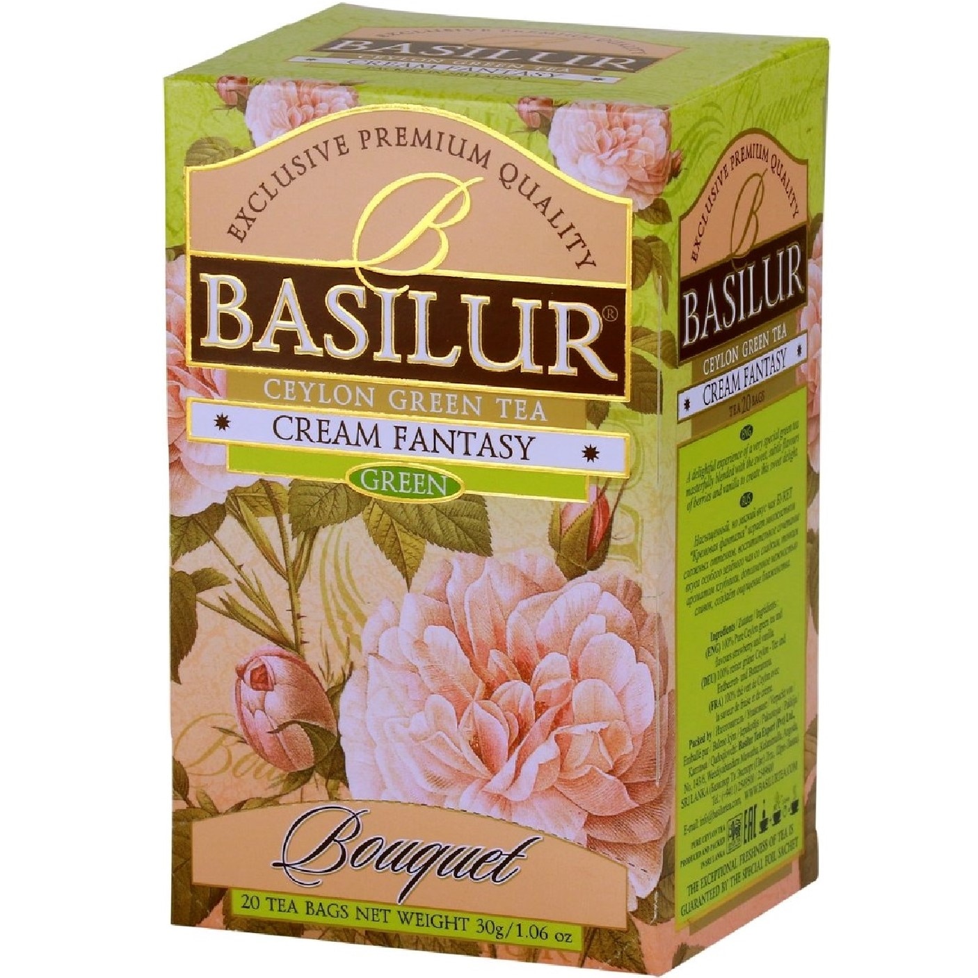 Ceai verde ceylon Cream Fantasy cu papaya, petale trandafir, capsuni si ...
