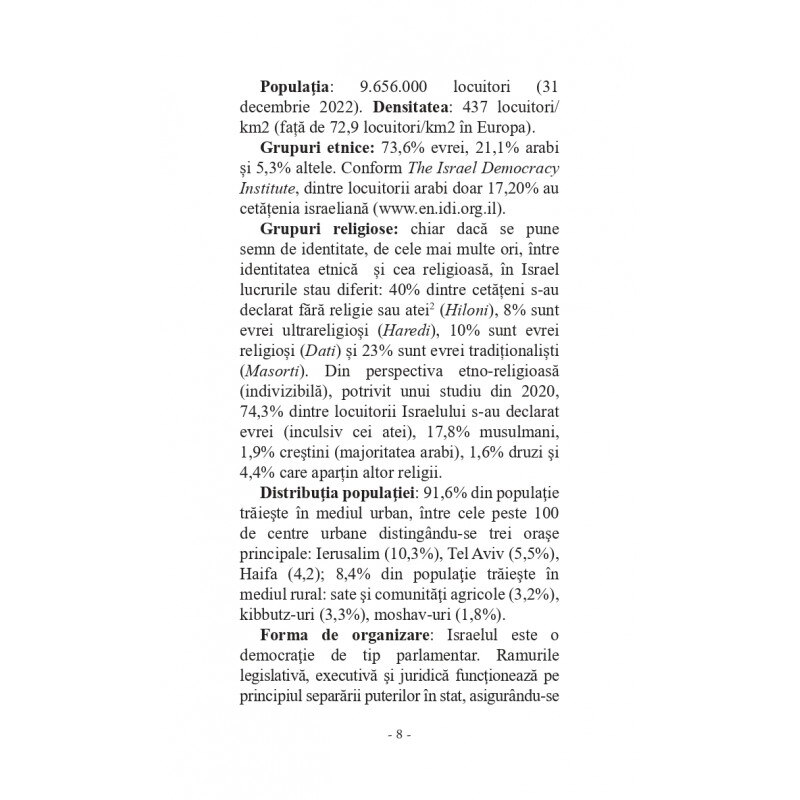 Tara Sfanta - Cristian Balanean - eMAG.ro