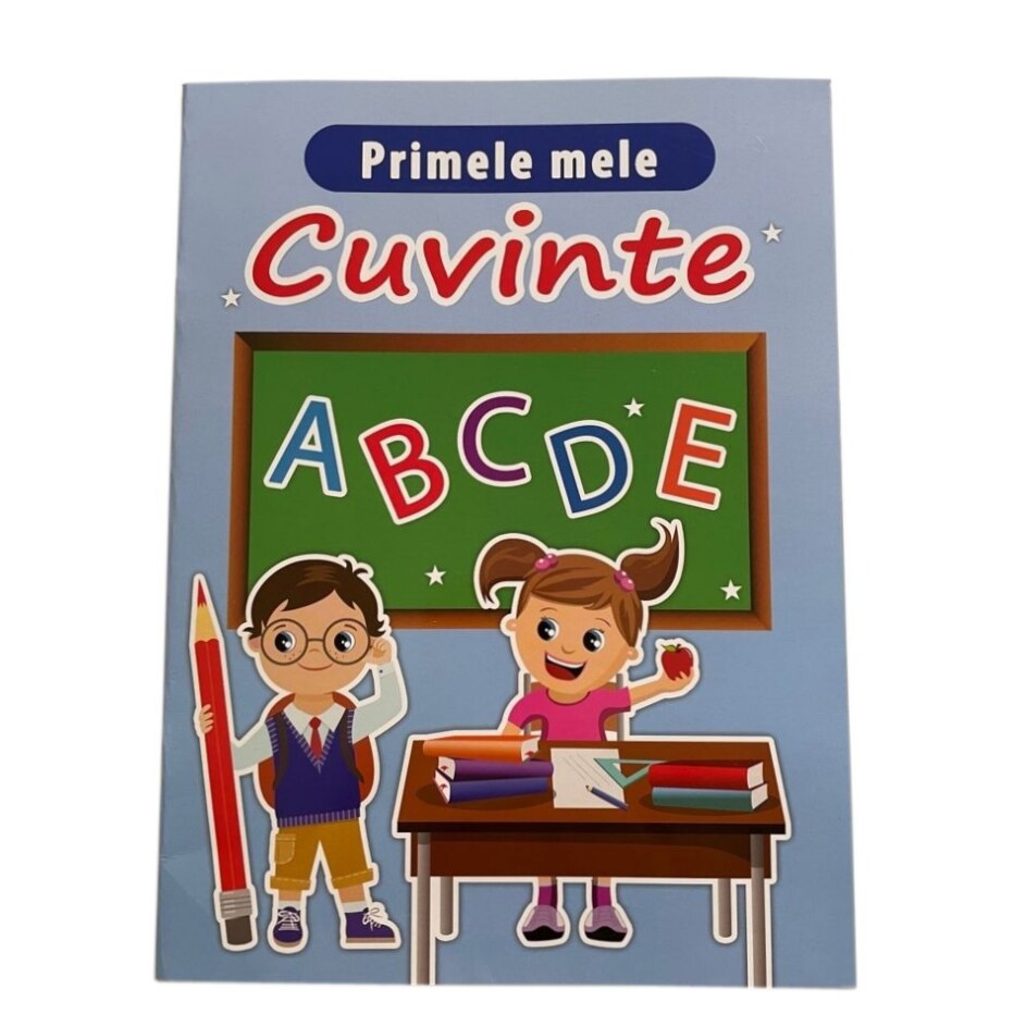 Carte Madviun ilustrata cu exercitii pentru copii, Primele mele Cuvinte ...