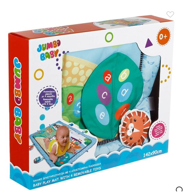 Saltea Activitati Bebe cu 4 Jucarii Detasabile 142x90cm - eMAG.ro