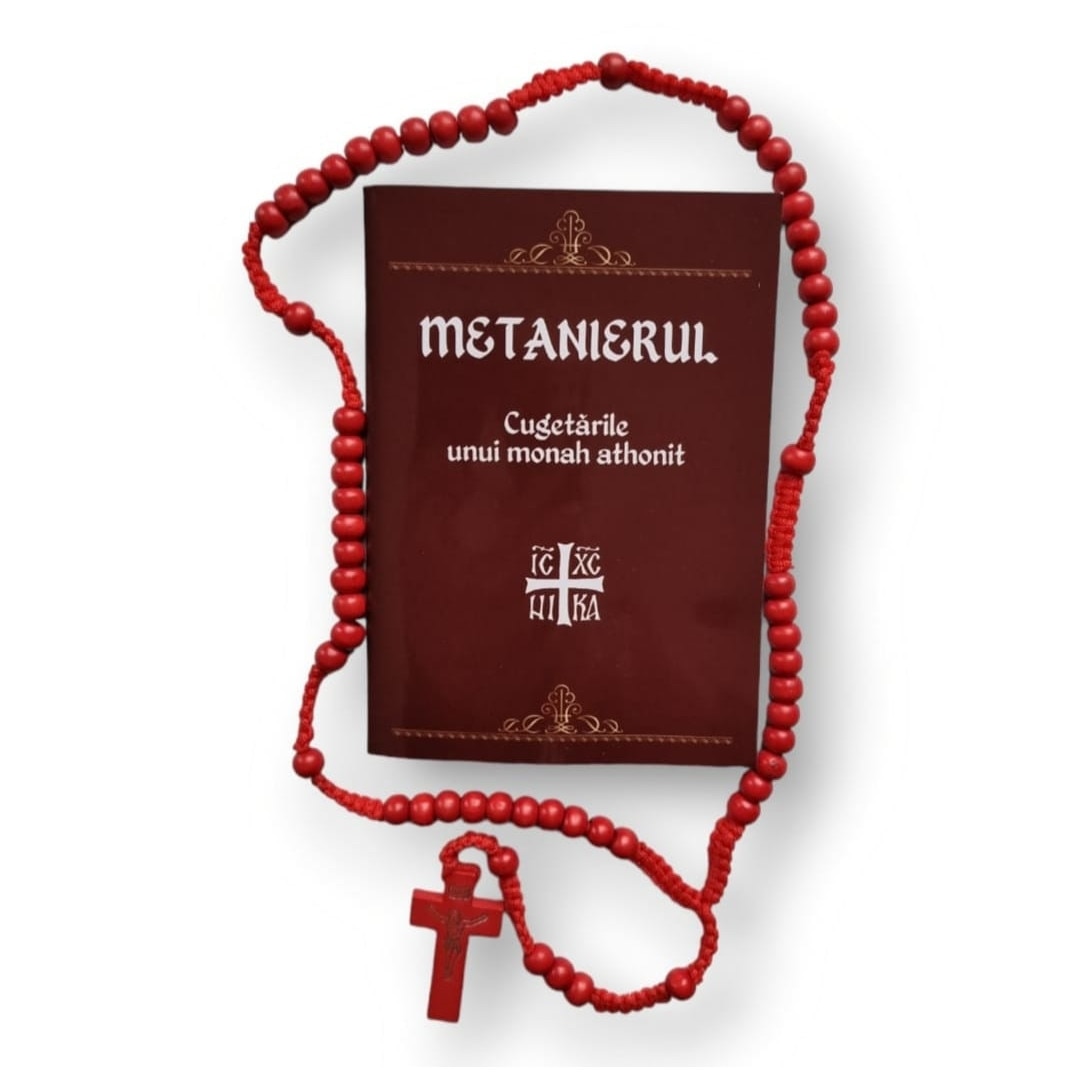 Metanier lemn + brosura - eMAG.ro