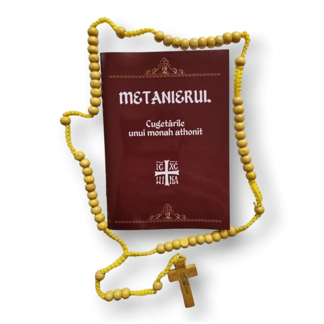 Metanier lemn + brosura - eMAG.ro