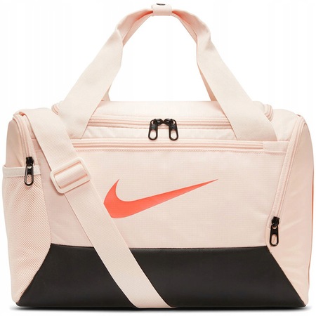 Geanta sport Nike Brasilia 9.5 Extra Small, 25litri, crem - eMAG.ro