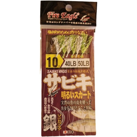 Montura taparina Fire Eagle nr. 10, 6 buc/set - eMAG.ro