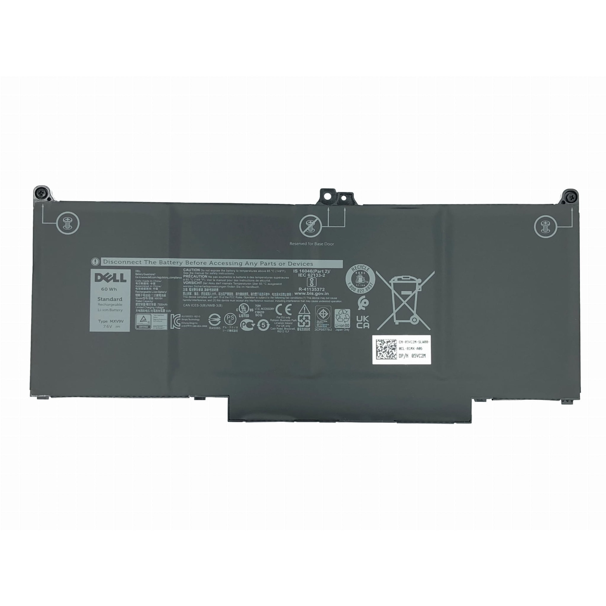 Батерия Dell MXV9V N2K62, 60Wh, 4 клетки, Latitude 5300, 7300, 7400 ...