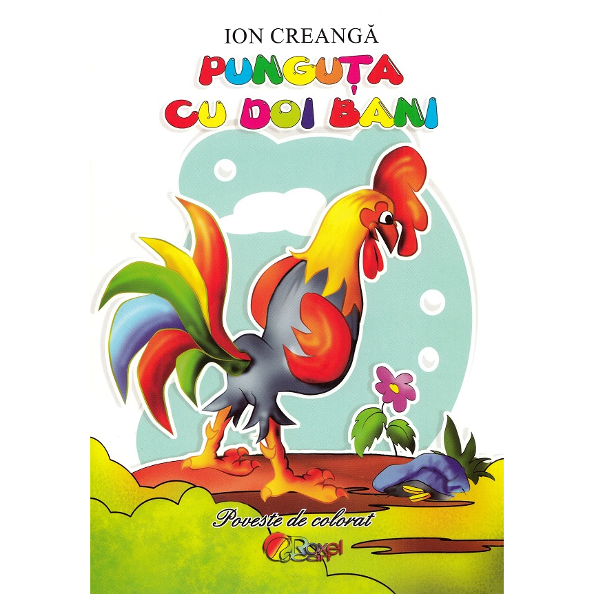 Pachet Carti de colorat. Format A5. Literatura Romana - eMAG.ro