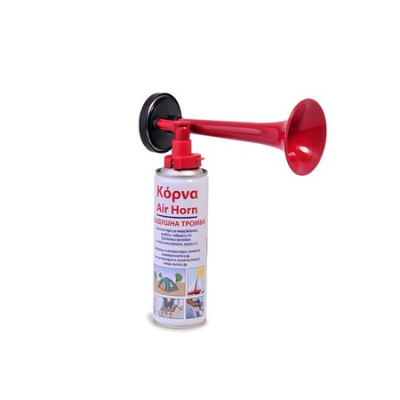 Goarna cu aer comprimat, 300ml - eMAG.ro