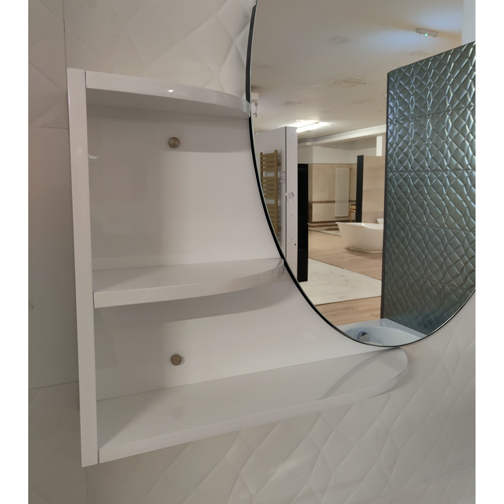 Oglinda Baie cu Polita O-6022/a Alb - eMAG.ro