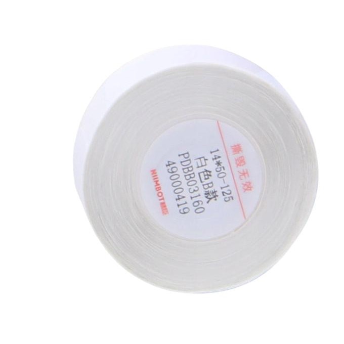 Rola 65 etichete termice de cabluri pentru imprimanta Niimbot B18, 12 ...