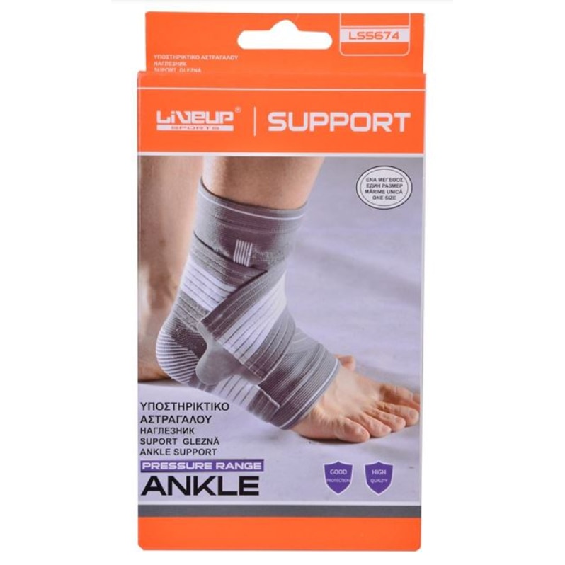 Fasa Elastica pentru Glezna, Gri - eMAG.ro