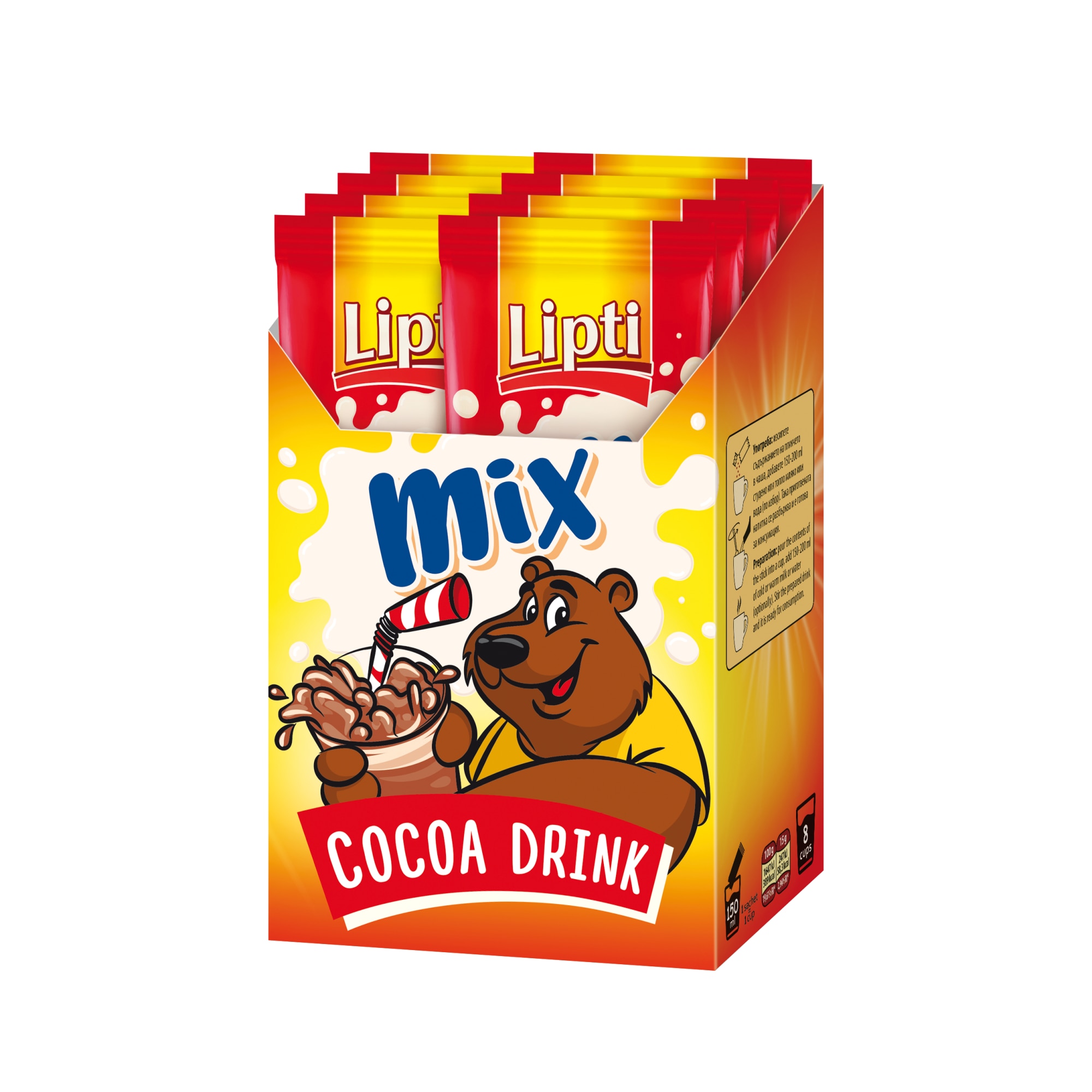 Set 15xPlicuri cafea, Lipti, 15g - eMAG.ro