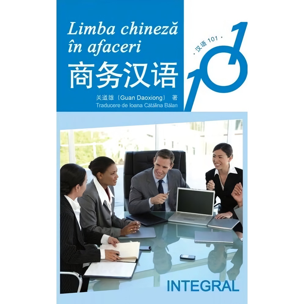 Limba chineza in afaceri - Guan Daoxiong - eMAG.ro