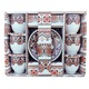 Set 6 cesti cafea, model traditional, Rosu bordo - eMAG.ro