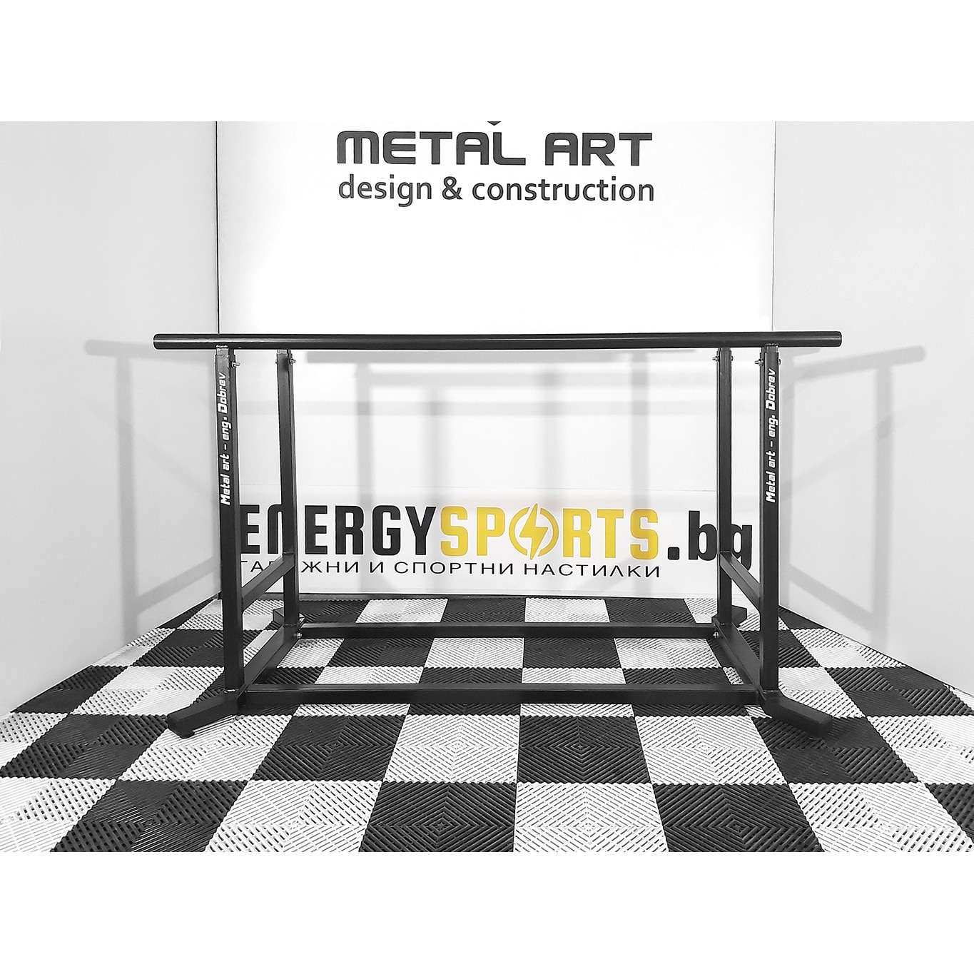 Paralele de gimnastica, Metal art - ing.Dobrev, Negru - eMAG.ro
