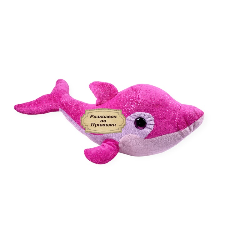 Jucarie de plus, Chippo, Povestitor, Delfin, Melodie in bulgara, 37 cm ...