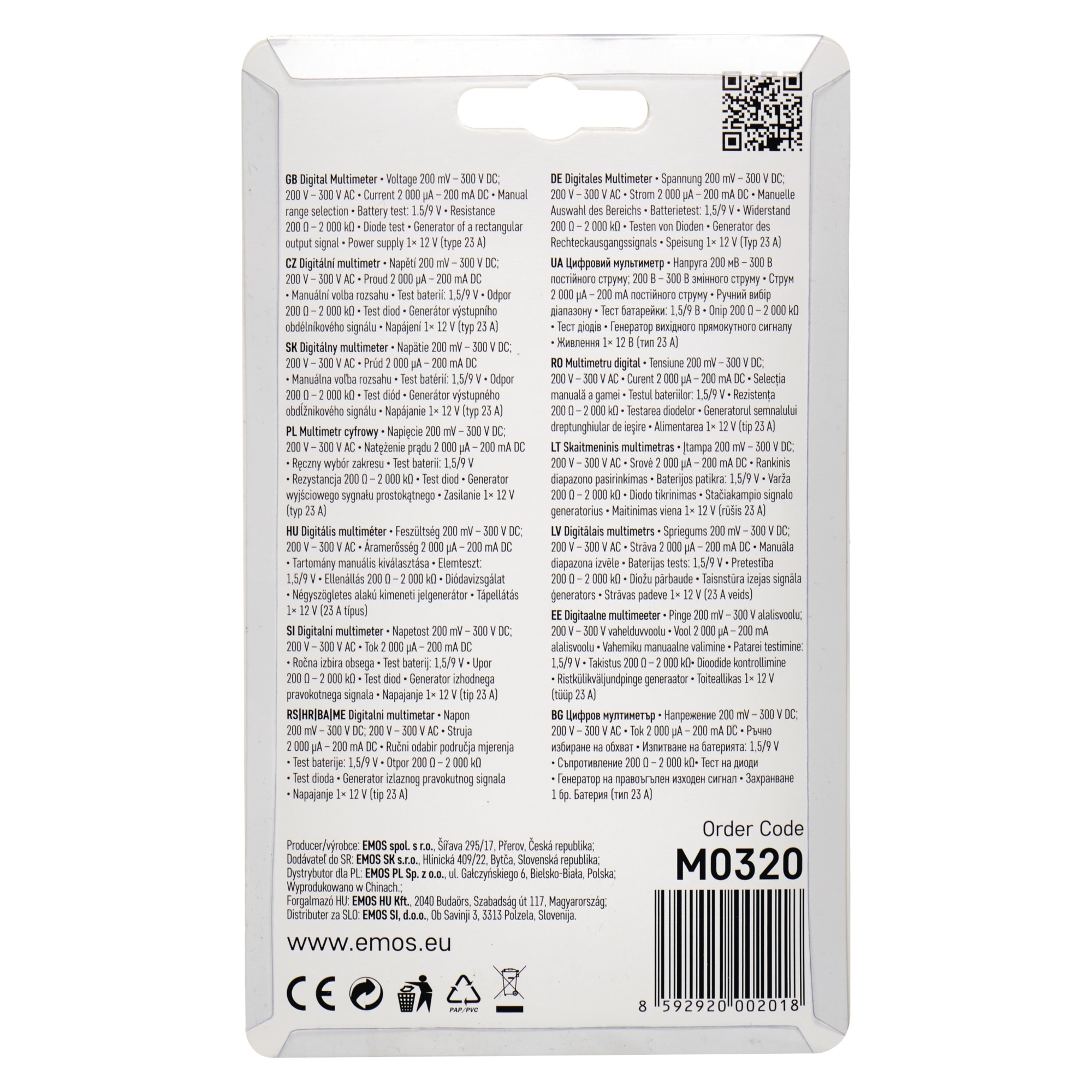 Цифров мултицет Emos MD-110, LCD екран, Тестер за батерии и диоди - eMAG.bg