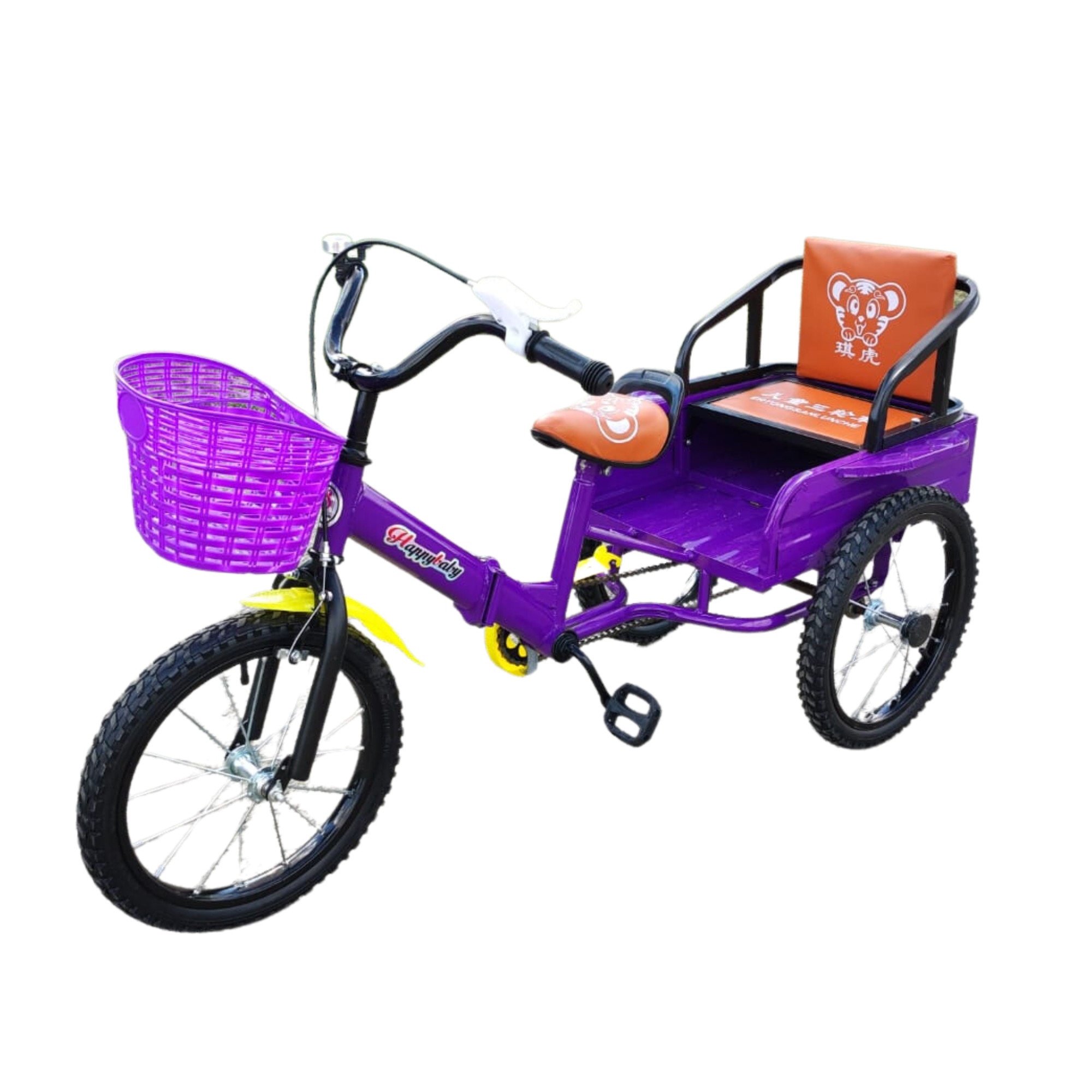 Tricicleta Duet Maxi, 2 locuri, 4-7 ani, 16 inch, mov cu galben - eMAG.ro