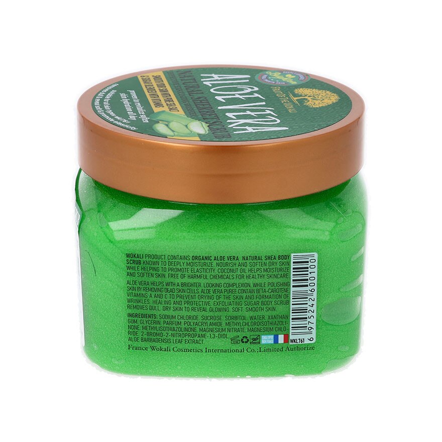 Scrub de corp, WOKALI, Aloe Vera, 600 g - eMAG.ro