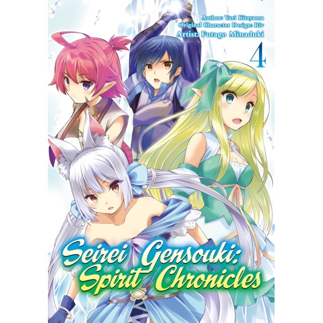 Seirei Gensouki: Spirit Chronicles (Manga): Volume 4 de Yuri Shibamura - eMAG.ro