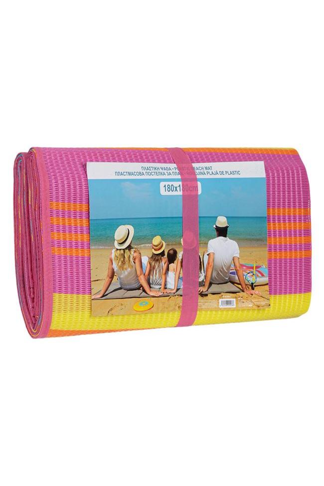 Rogojina Plaja tip Geanta, Colorata cu Dungi Dubla 180x180 cm - eMAG.ro