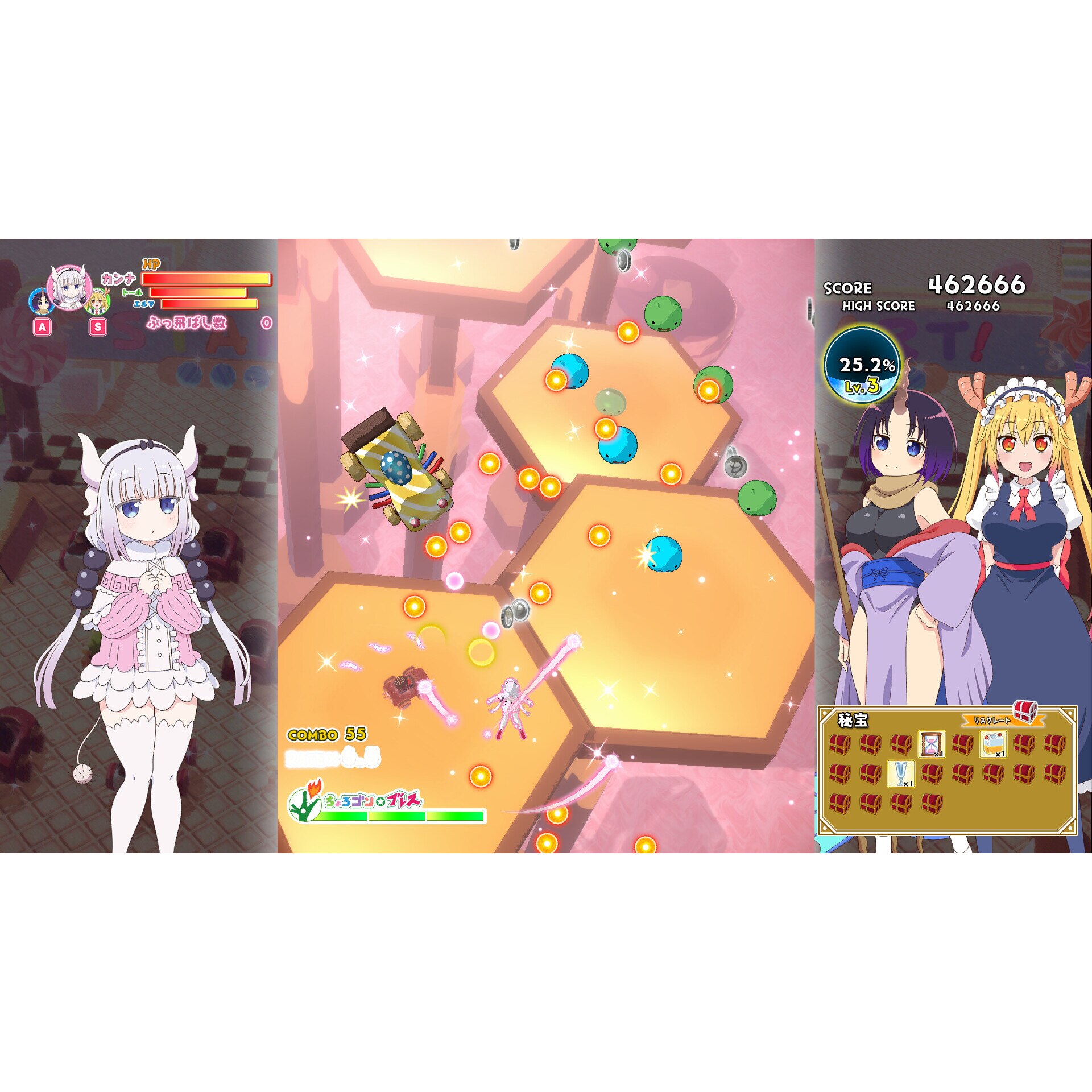 Игра AKSYS GAMES Miss Kobayashi's Dragon Maid Sakuretsu!! Chorogon ...
