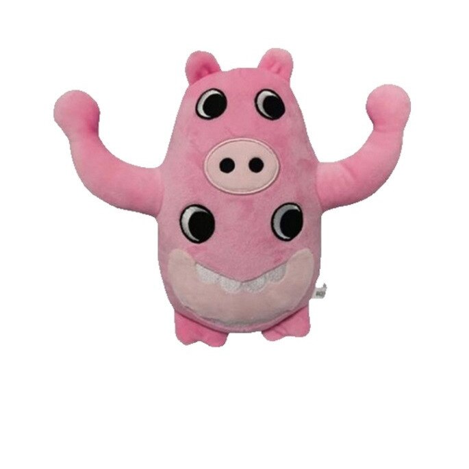 Jucarie de plus porc Garten of Banban, Rainbow Fox, Roz - eMAG.ro