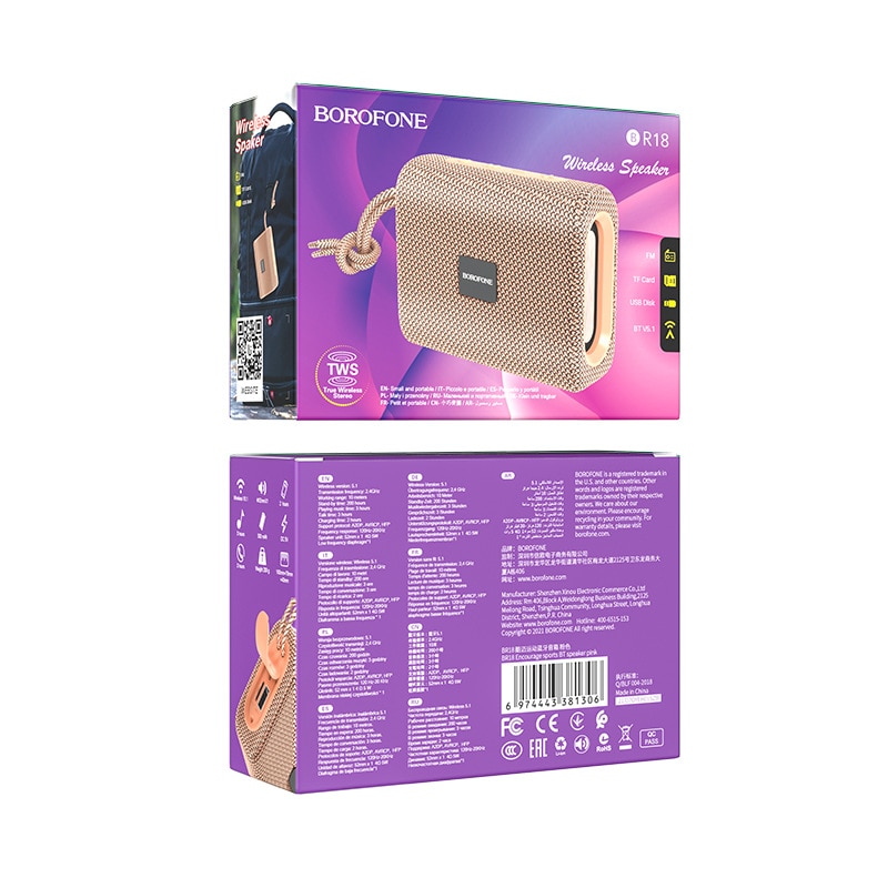 Колонка Bluetooth 5.1, Borofone, FM, USB, 5W, Розова - eMAG.bg