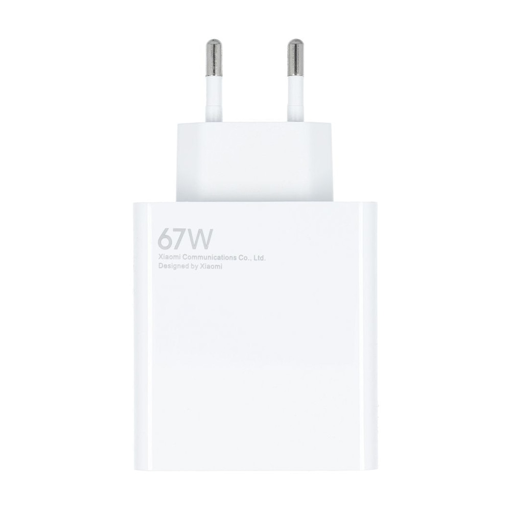 Зарядно устройство 220V XIAOMI MDY-12-EU, 67W, USB-A, включен кабел ...