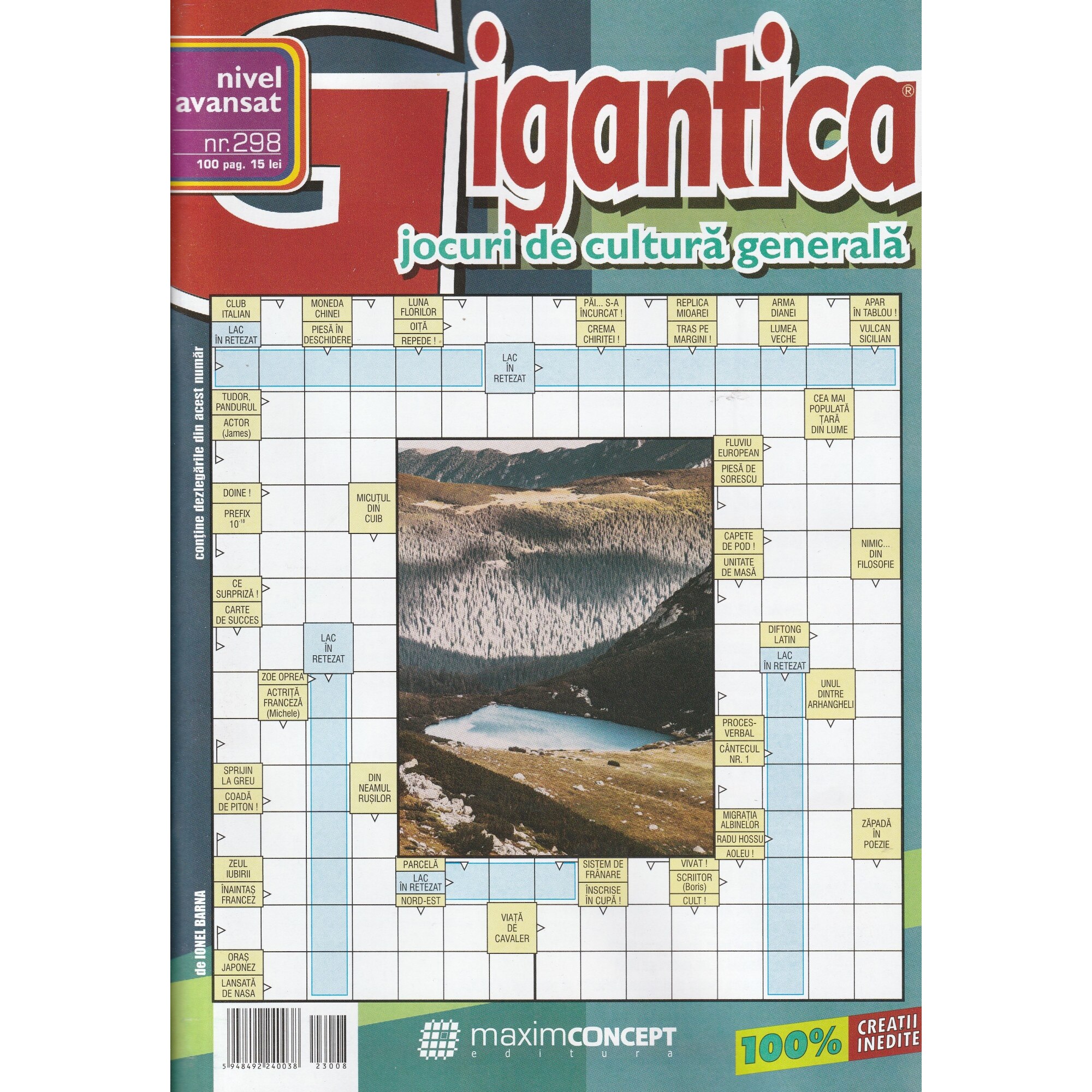 Integrama Gigantica 298 - nivel avansati - eMAG.ro