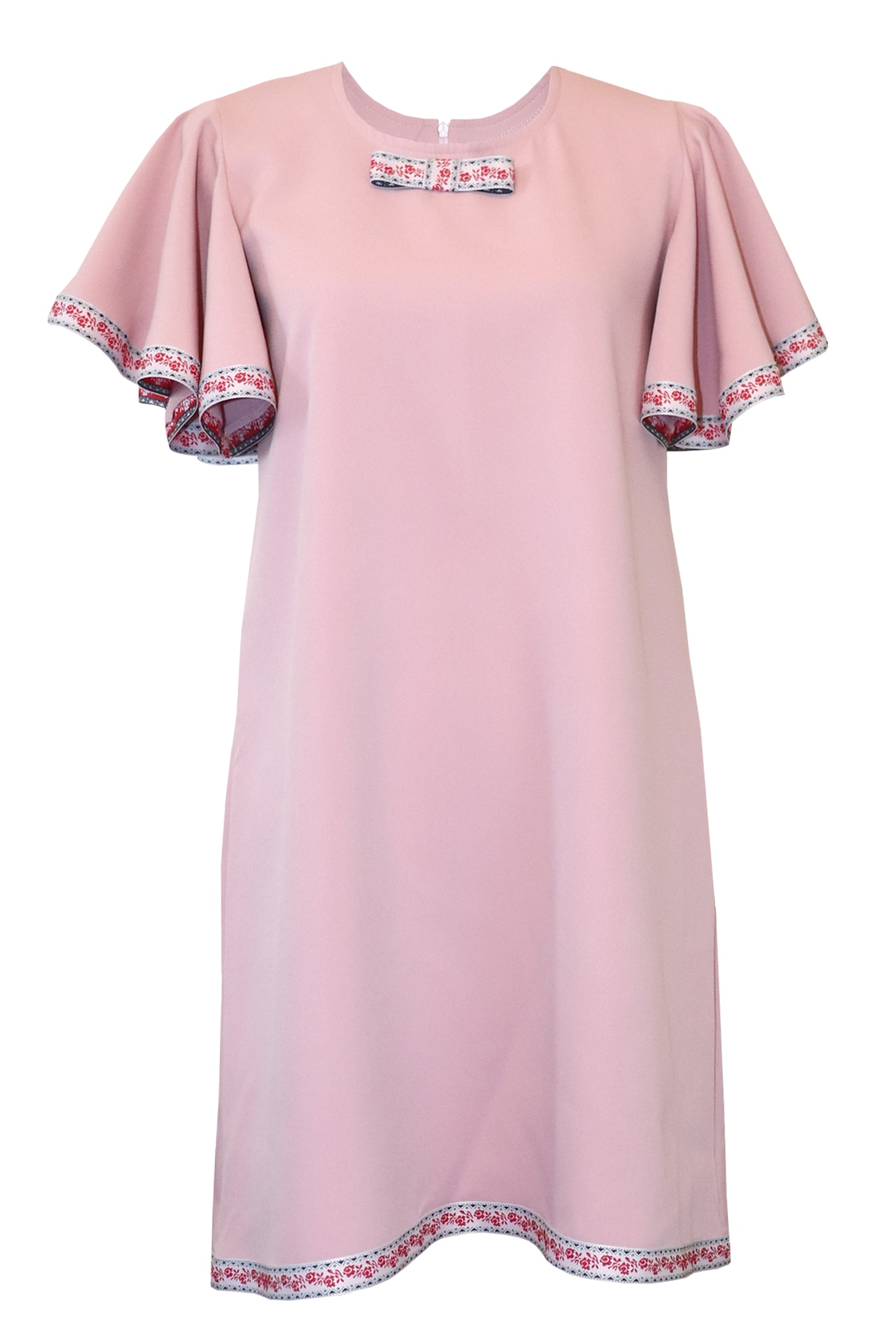 Rochie roz - eMAG.ro