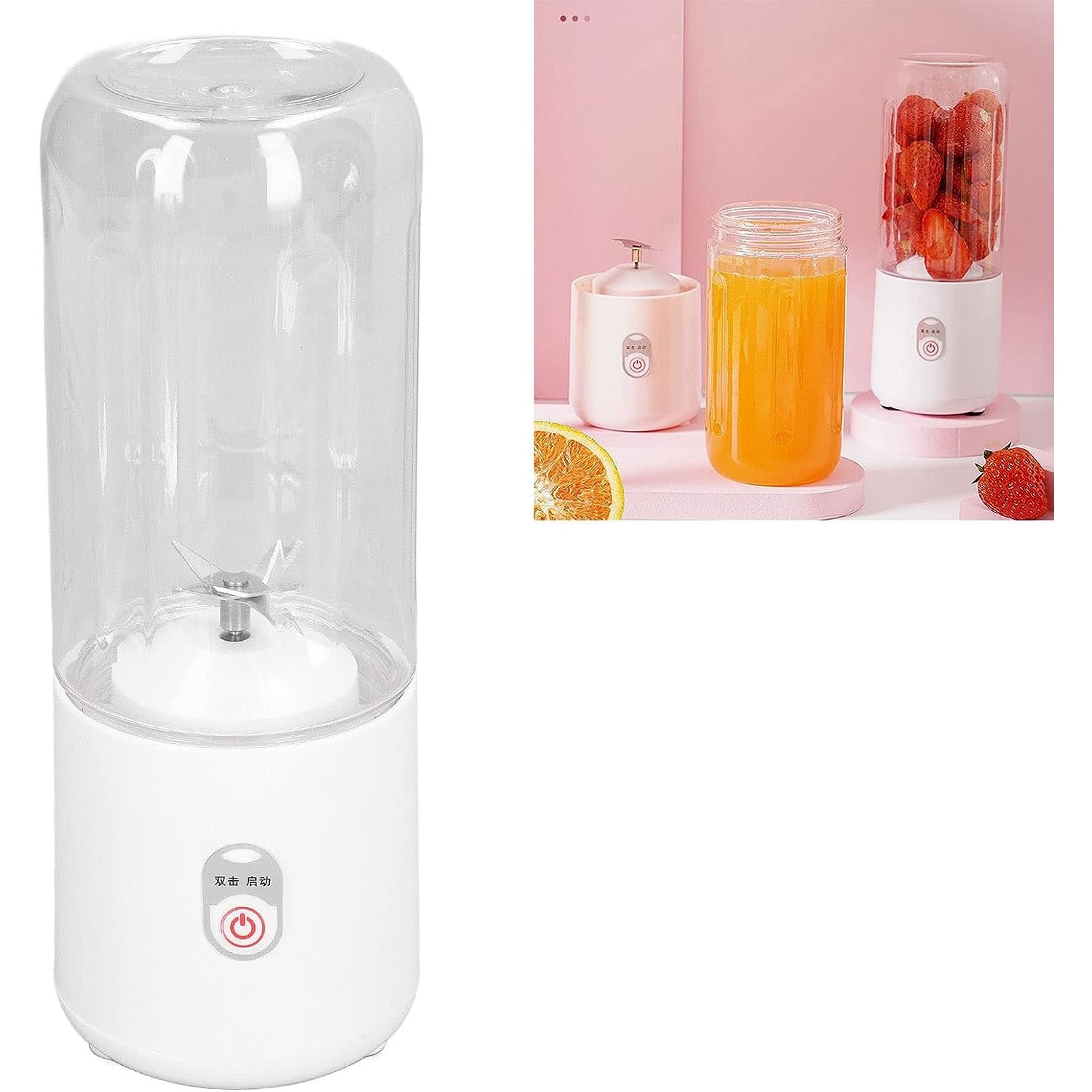 Mini Blender Electric, Ourea, 80W, 20.000 RPM, 1300 MA, portabil, multifunctional, Auto-curatare ...