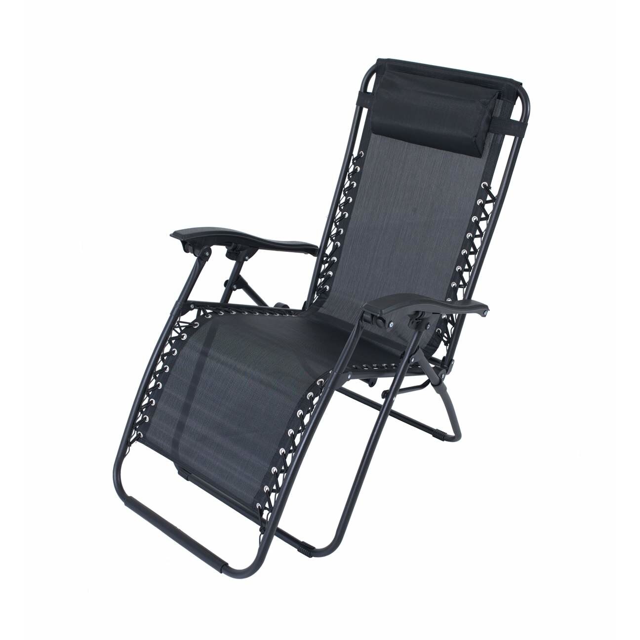 Sezlong plaja, gradina pliabil cu balans 97*14*65.5cm - eMAG.ro