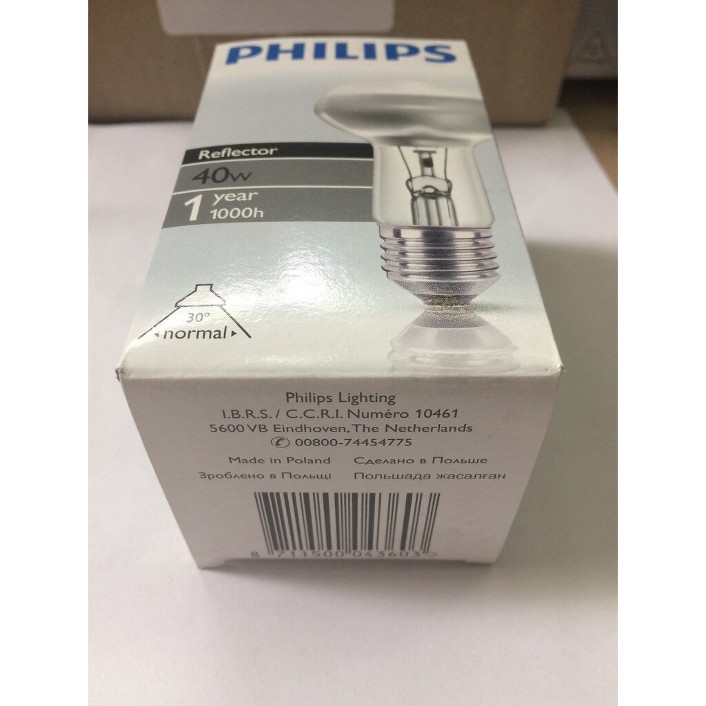 Рефлекторна PHILIPS Крушка PHILIPS R63 40W Е27 - eMAG.bg