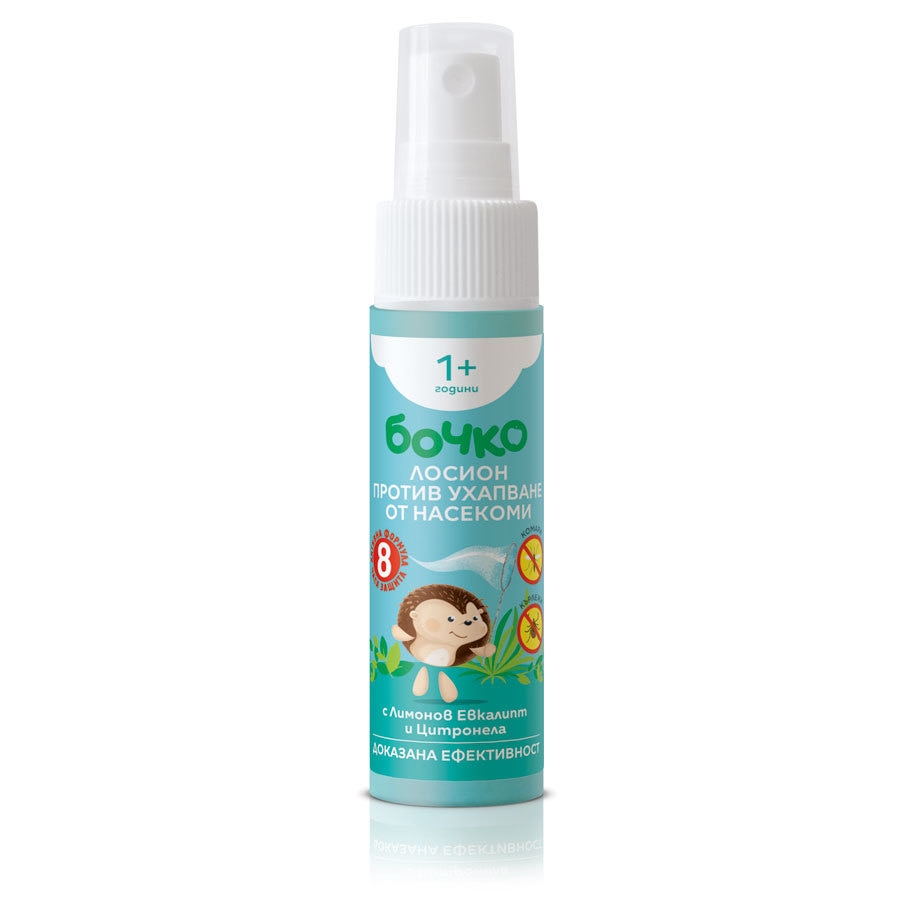 Insecticid impotriva insecte Bochko pentru copii, 40 ml - eMAG.ro