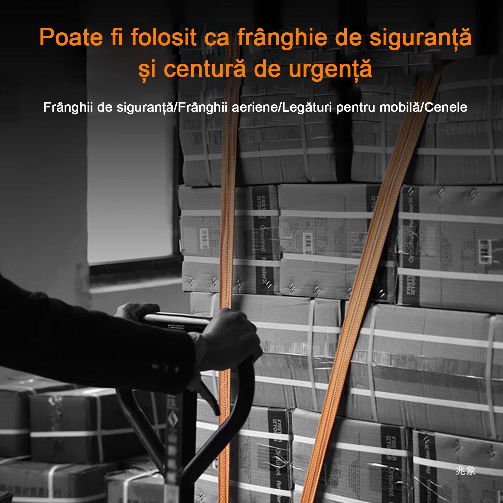 Chinga ancorare cu clichet, NUODWELL, set 2 piese, 4cm x 5m, portanta ...