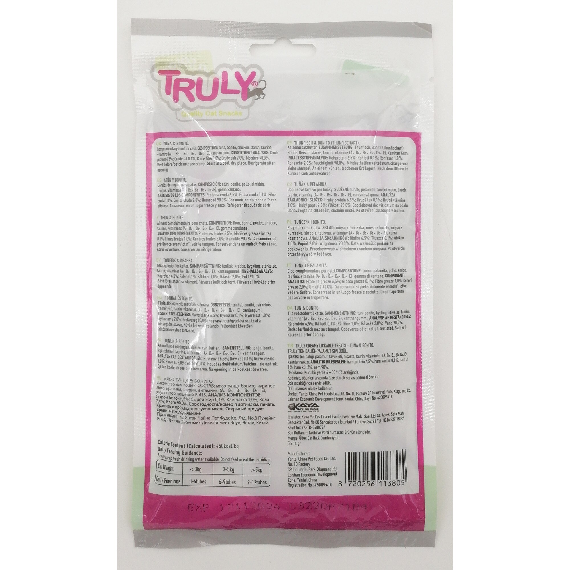 Recompense cremoase pentru pisici, Truly, ton si peste bonito, 14g X 5 ...
