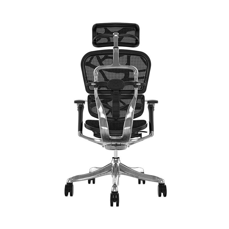 Scaun Ergonomic Ergohuman Plus Luxury, Mesh ZB - eMAG.ro