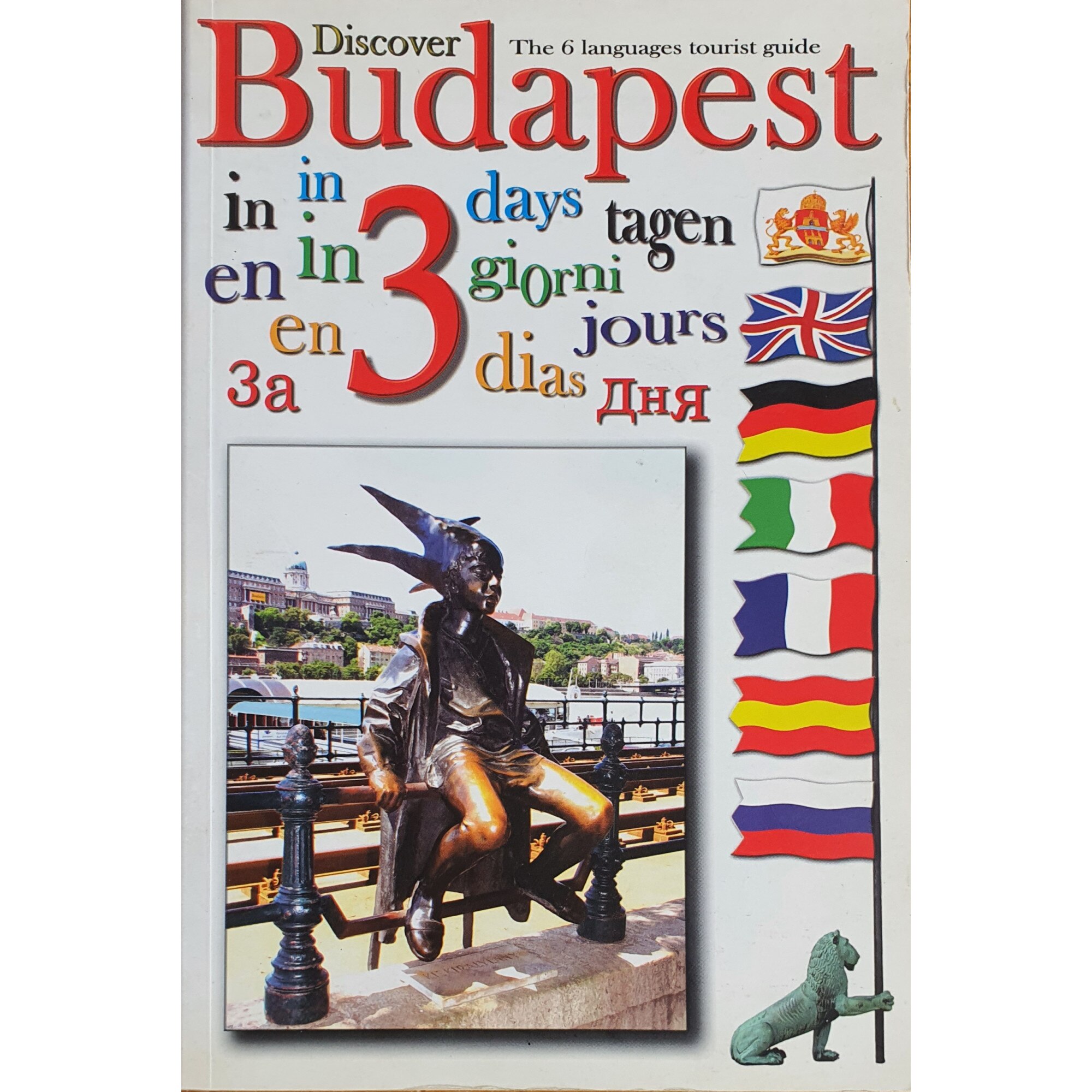 Budapest in 3 days - eMAG.hu