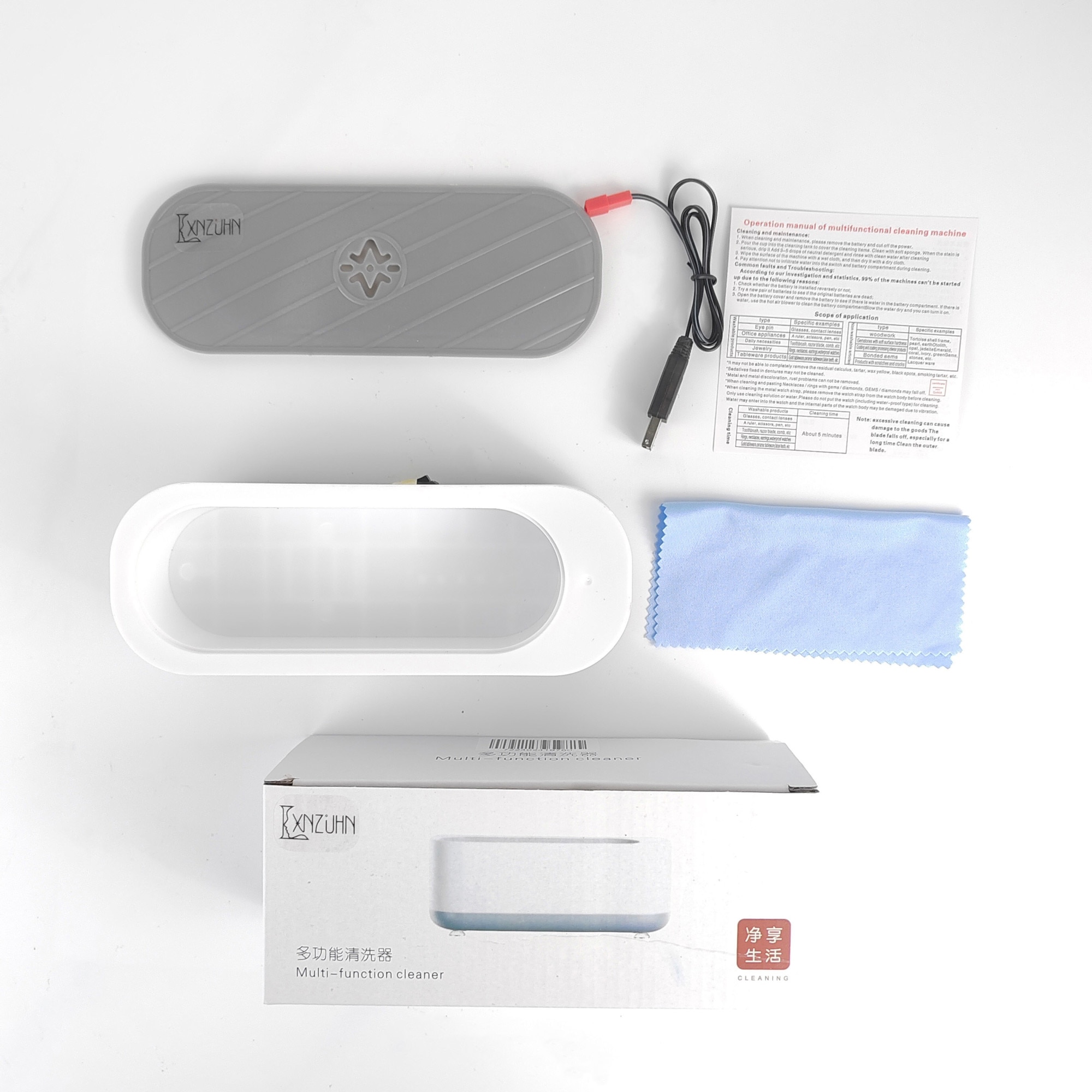 Masina de curatat cu ultrasunete, LXNZUHN, Pentru curatarea ochelarilor, Ceasurilor, Bijuterii ...