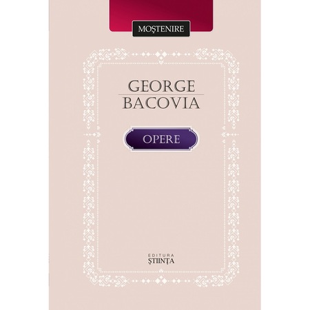 Opere - George Bacovia - eMAG.ro