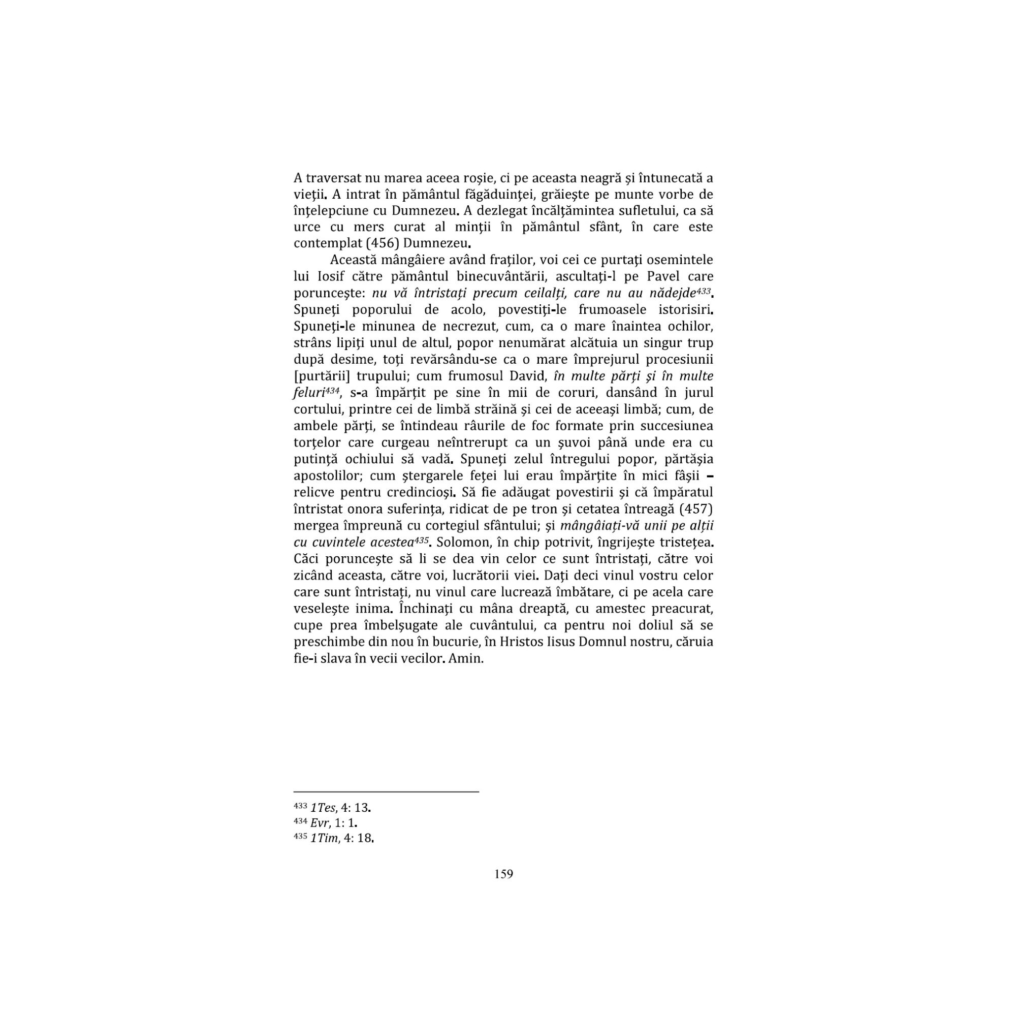 Ipostaze ale oratiei funebre antice. Sfantul Grigorie de Nyssa: In ...